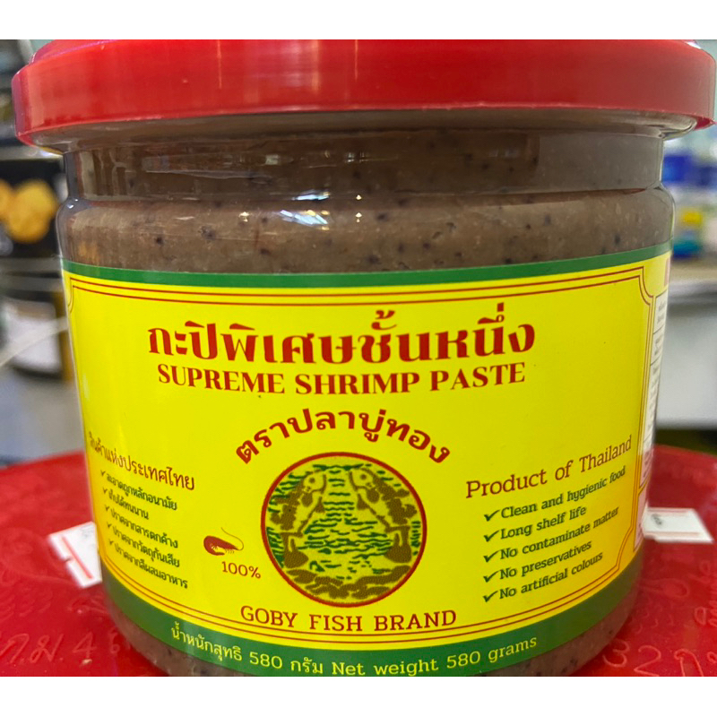 Shrimp Paste Thai Product Goby Fish Brand, 580g | Shopee Singapore
