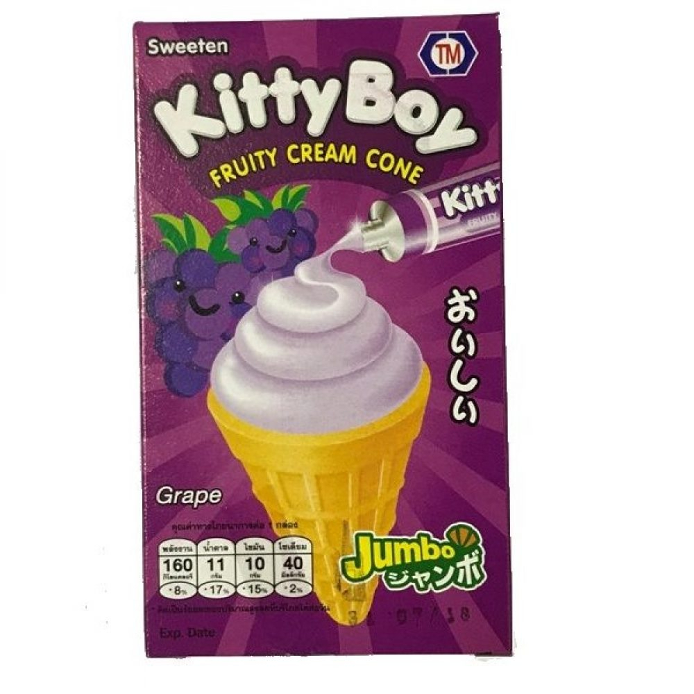 [SG Stock] Sweets Snacks Candies Biscuits Goodie Loot Bag Pinata ...