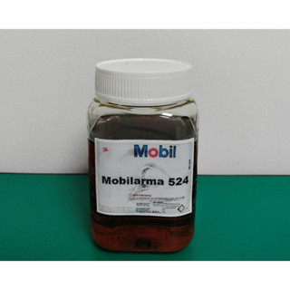 Exxon Mobil Mobilarma 524 Anti-Rust Coating | Shopee Singapore