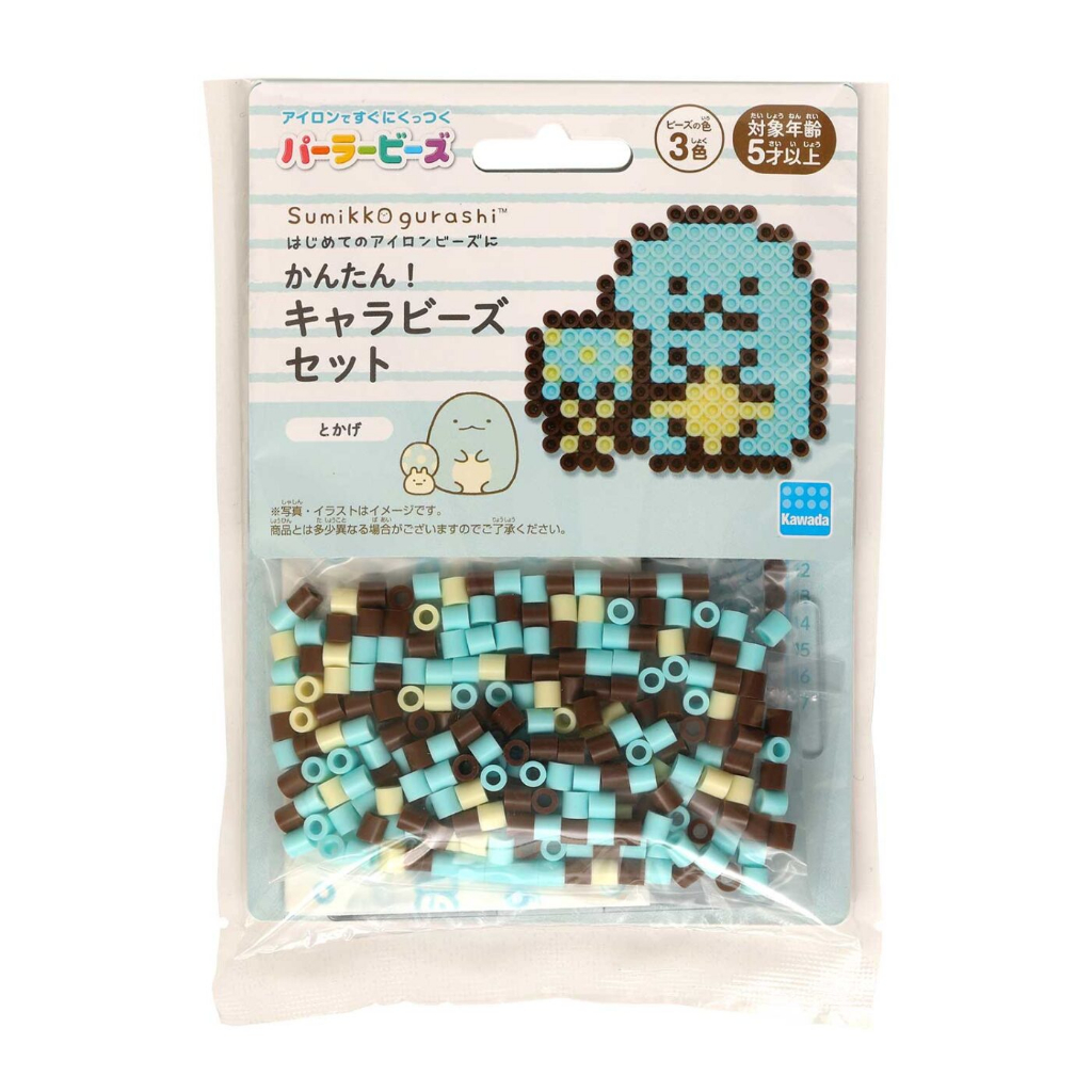 Kawada Perler Beads Easy! Chara Beads Set, Sumikkogurashi/Tokage ...