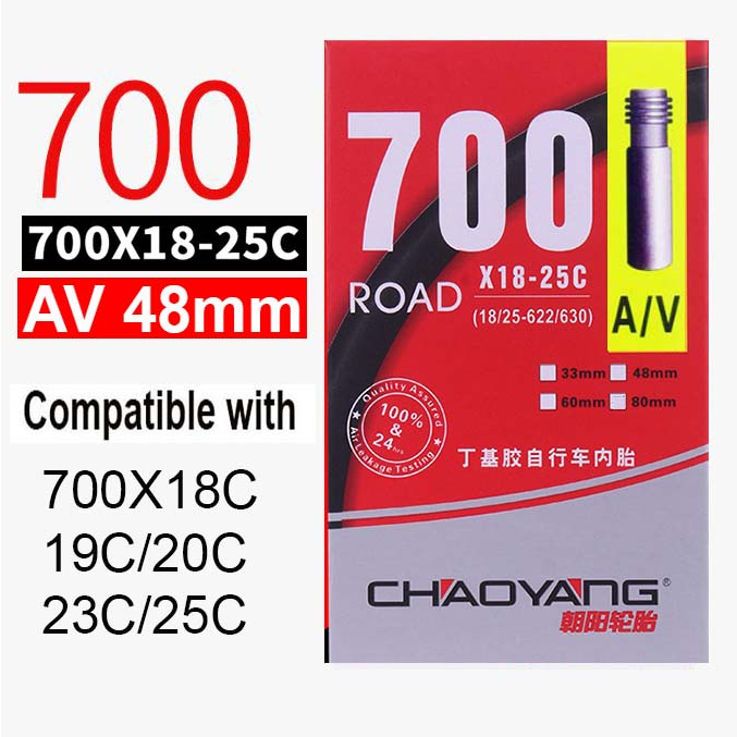 KENDA inner tube 12 14 16 18 20 24 27 29 inch bicycle inner tube inner ...