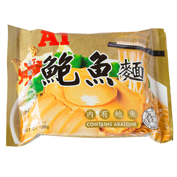 A1 药材汤鲍鱼面(内有鲍鱼) MI ABALONE NOODLE(CONTAINS ABALONE) 150G HALAL | Shopee ...