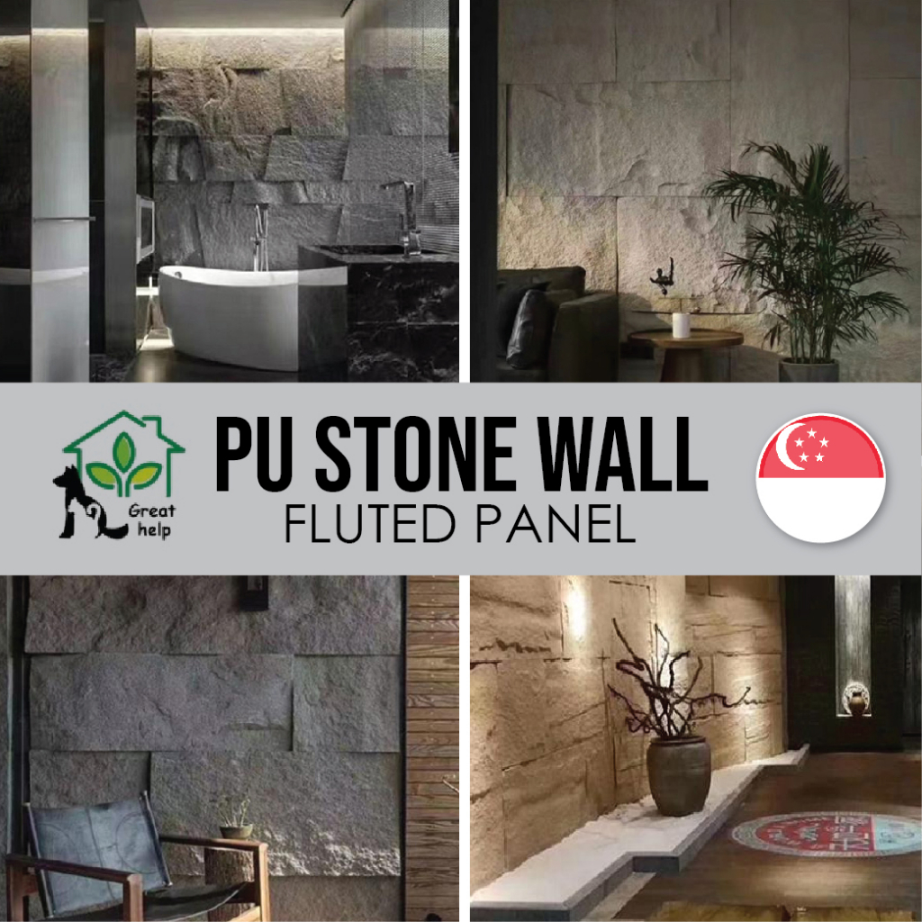 Ready Stock PU Stone Wall Fluted Panel 3D Wall Feature Wall Decoration ...