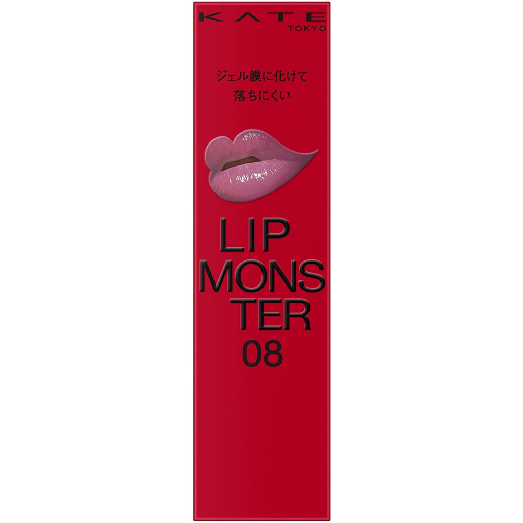 Kate Tokyo Kanebo Kate Lip Monster Lipstick / Lip Monster Souffle matte Lip stick | Shopee Singapore