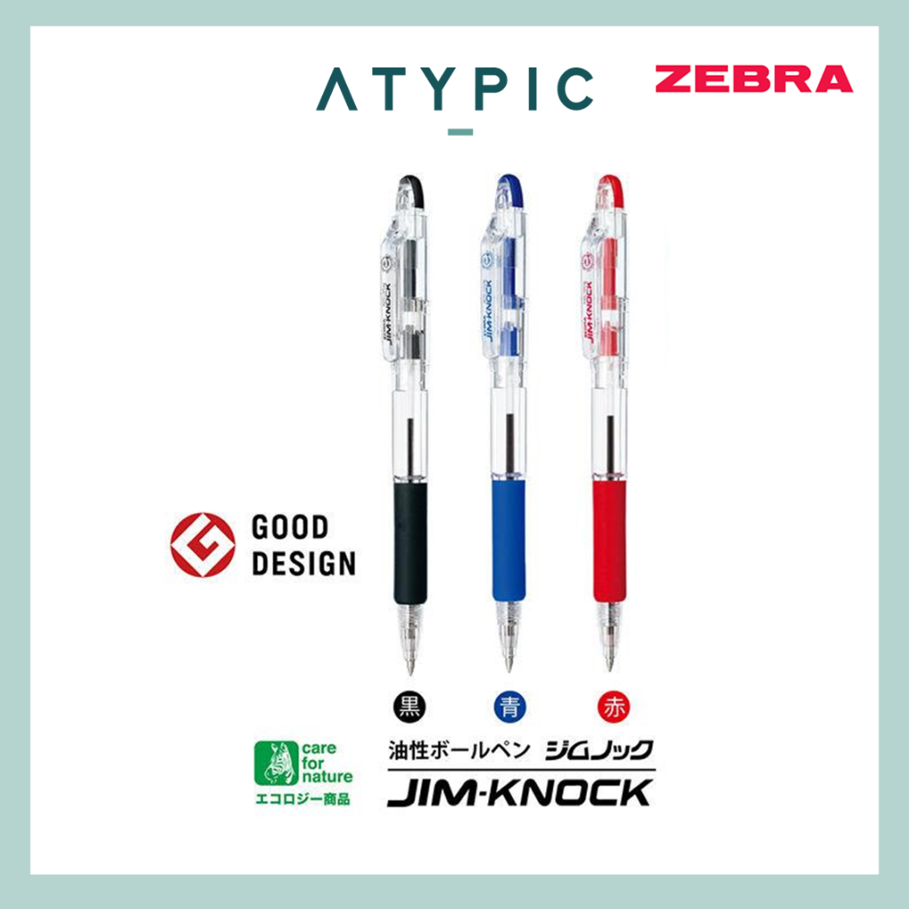 Zebra Jim Knock Ballpoint Pen (0.5mm/0.7mm) | Shopee Singapore