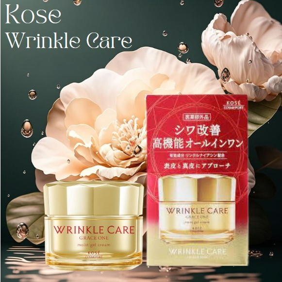 Kose Wrinkle Care Grace One Moist Gel Cream All in One 100g Original Jepang | Shopee Singapore