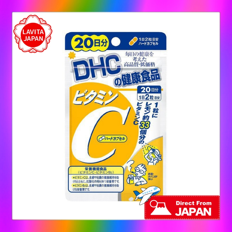 DHC Vitamin C for 20 days 40 tablets 【Direct from Japan】 | Shopee Singapore