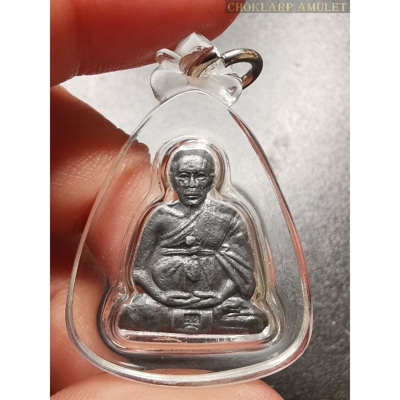 Lp Liew(龙婆柳）Rian Chez Tan (坐云自身） # Lp Liew# 龙婆柳＃Lp Liu #Thai Amulet# 佛牌 ...