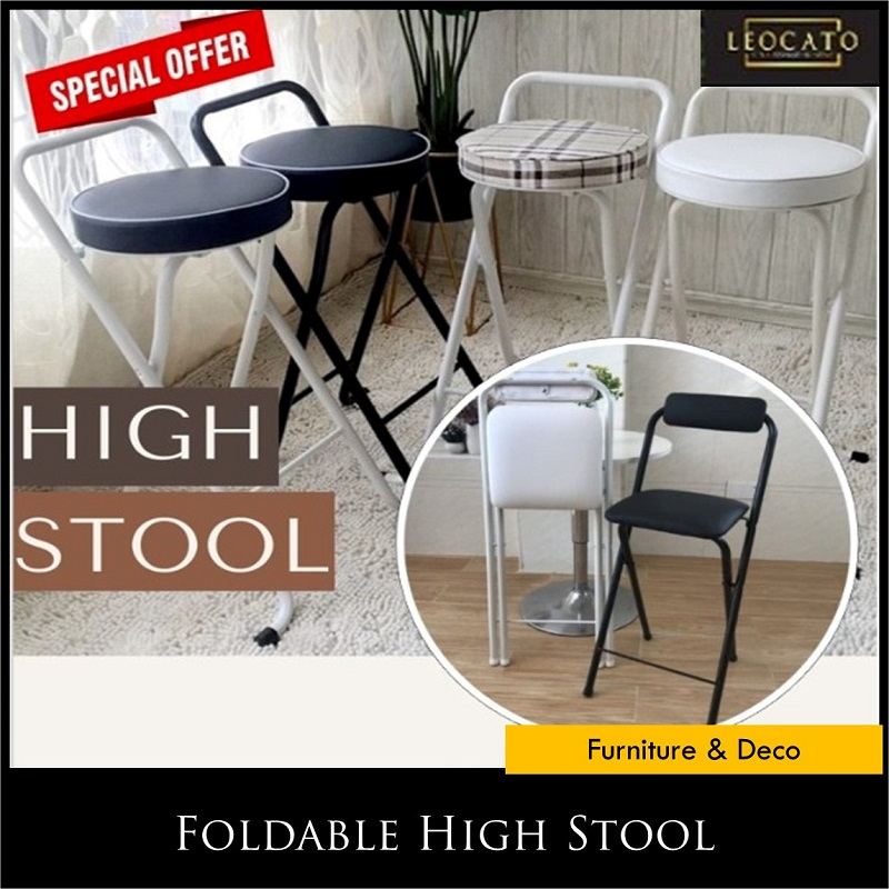 *READY STOCK SG * Foldable High Stool | Shopee Singapore