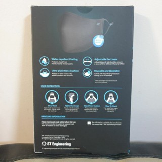 N95 mask AIR+ Reusable N95 Mask (Anti-Haze Protection) | Shopee Singapore