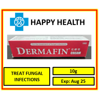 DERMAFIN Cream 10g (For Treatment of Fungal Infections) | Shopee Singapore