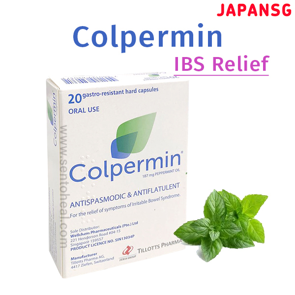 Colpermin 187mg Peppermint Oil 20 Gastro-resistant Hard Capsules ...