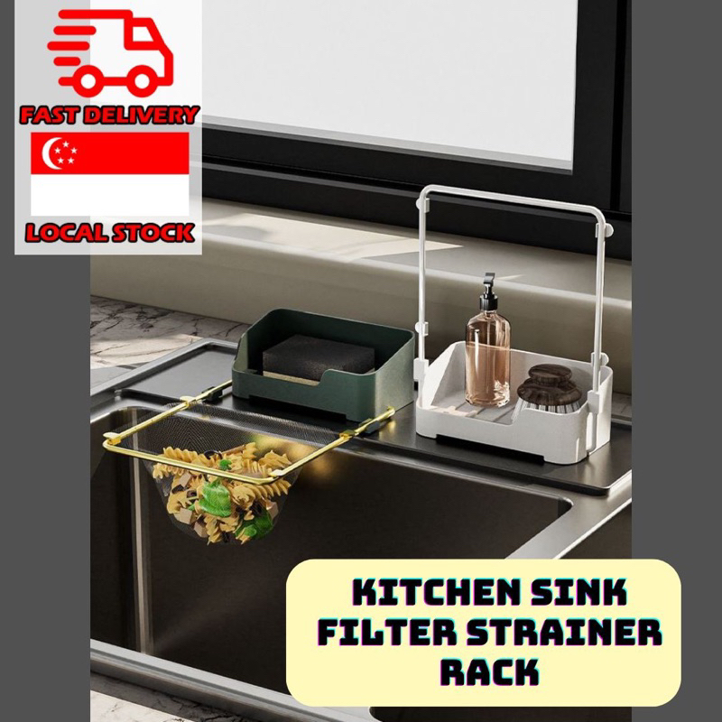 🇸🇬SG Ready Stock🇸🇬 Kitchen Sink Food Disposal Draining Filter with ...