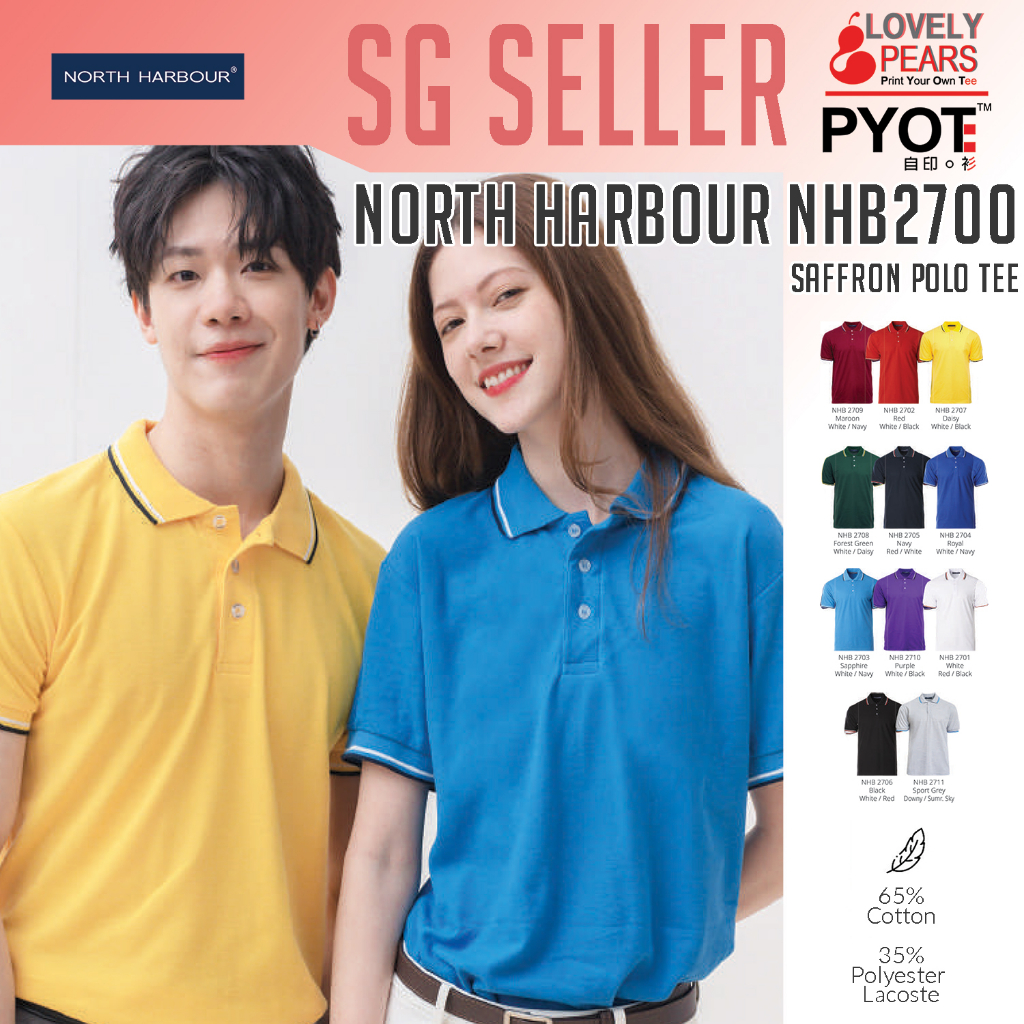 [NHB 2700] North Harbour Signature Collection: Saffron Polo | Shopee ...