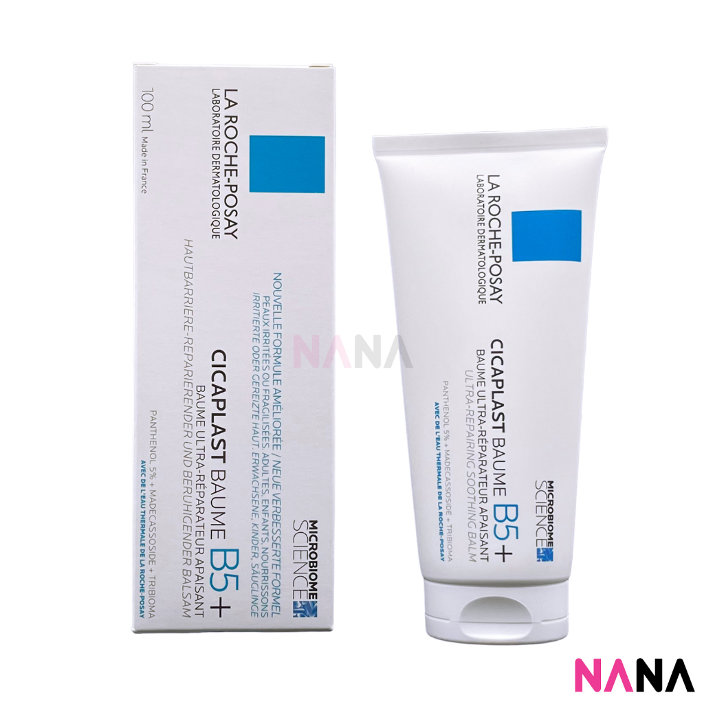 La Roche-Posay Cicaplast Balm B5+ Ultra Repairing Soothing Balm 100ml ...