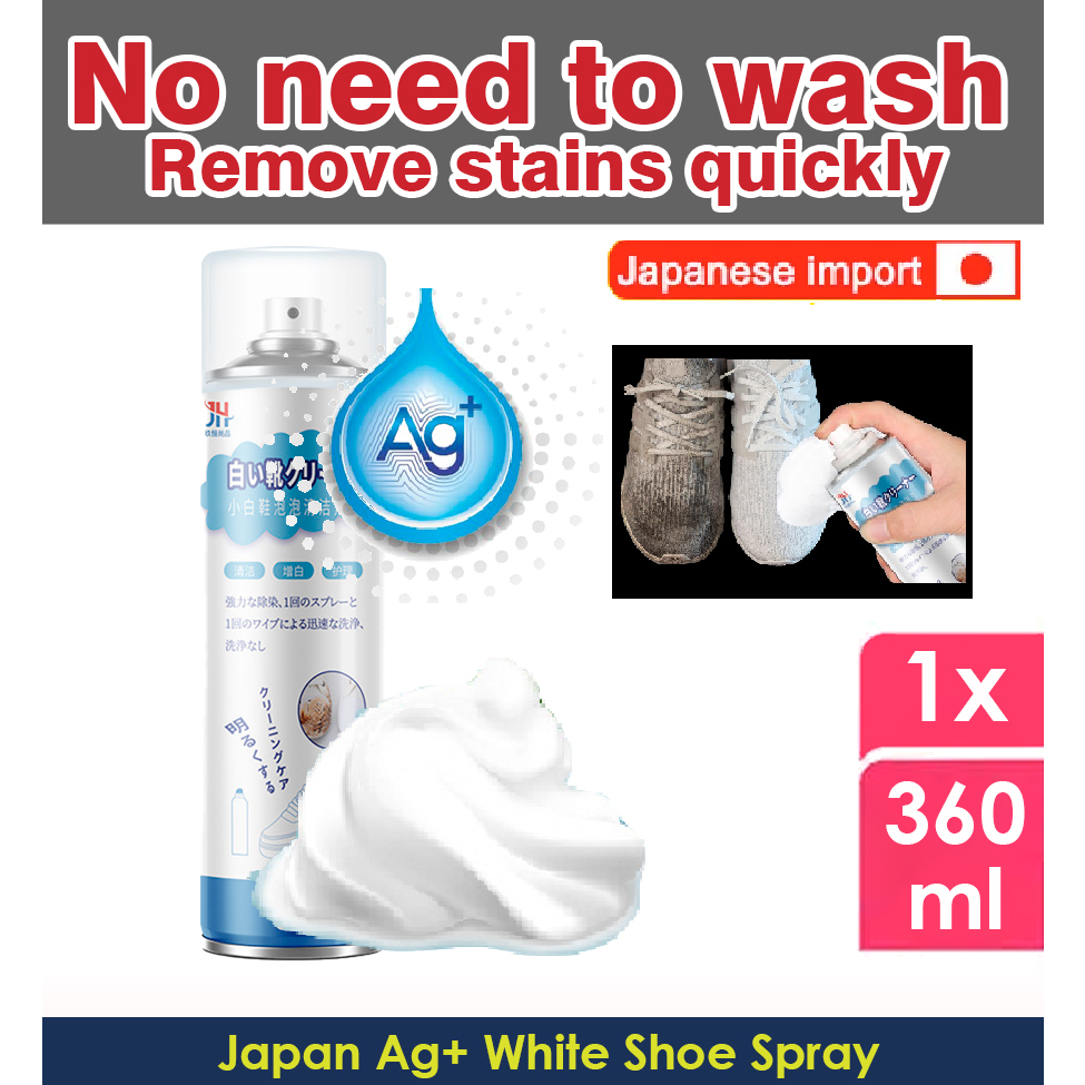 🥇【SG INSTOCK】Japan White Shoe Cleaner 360ml Free-Wash Foam ...