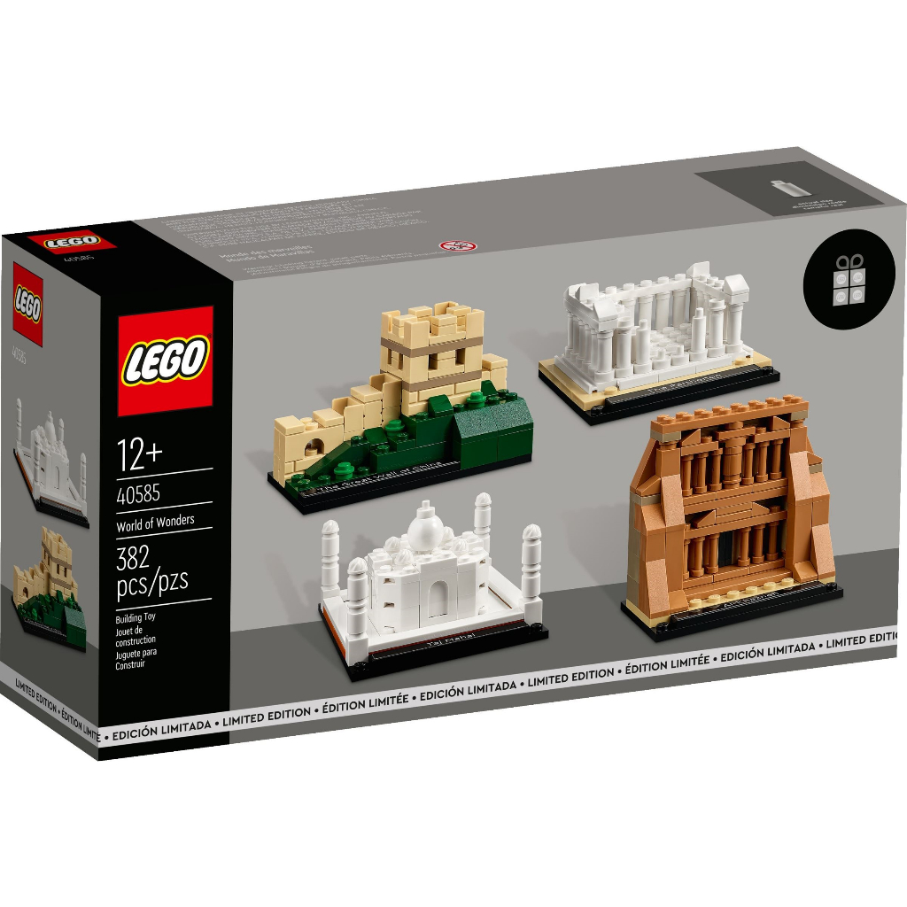 [xRebirthed] LEGO Seasonal 40585 World of Wonders Taj Mahal Great Wall ...