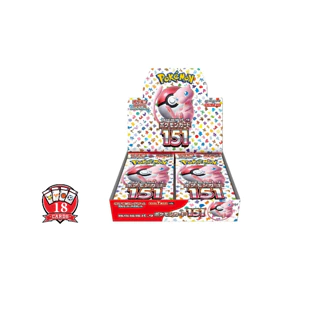 Buy Pokemon 151 booster box At Sale Prices Online - August 2024 ...