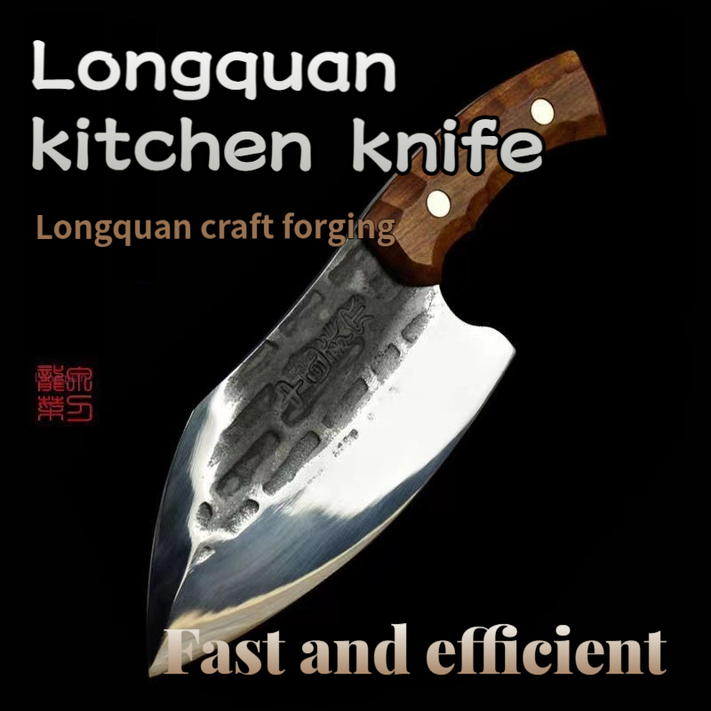 🔪SG Stock🔪Longquan kitchen knife high manganese steel chopped bone ...