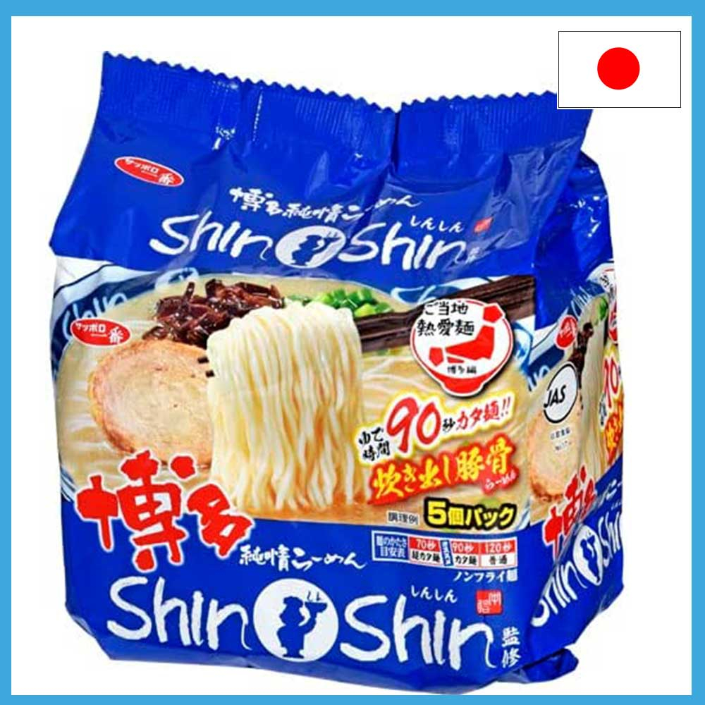 【Direct from Japan】Japanese ramen ShinShin Tonkotsu ramen 5 pack | Shopee Singapore