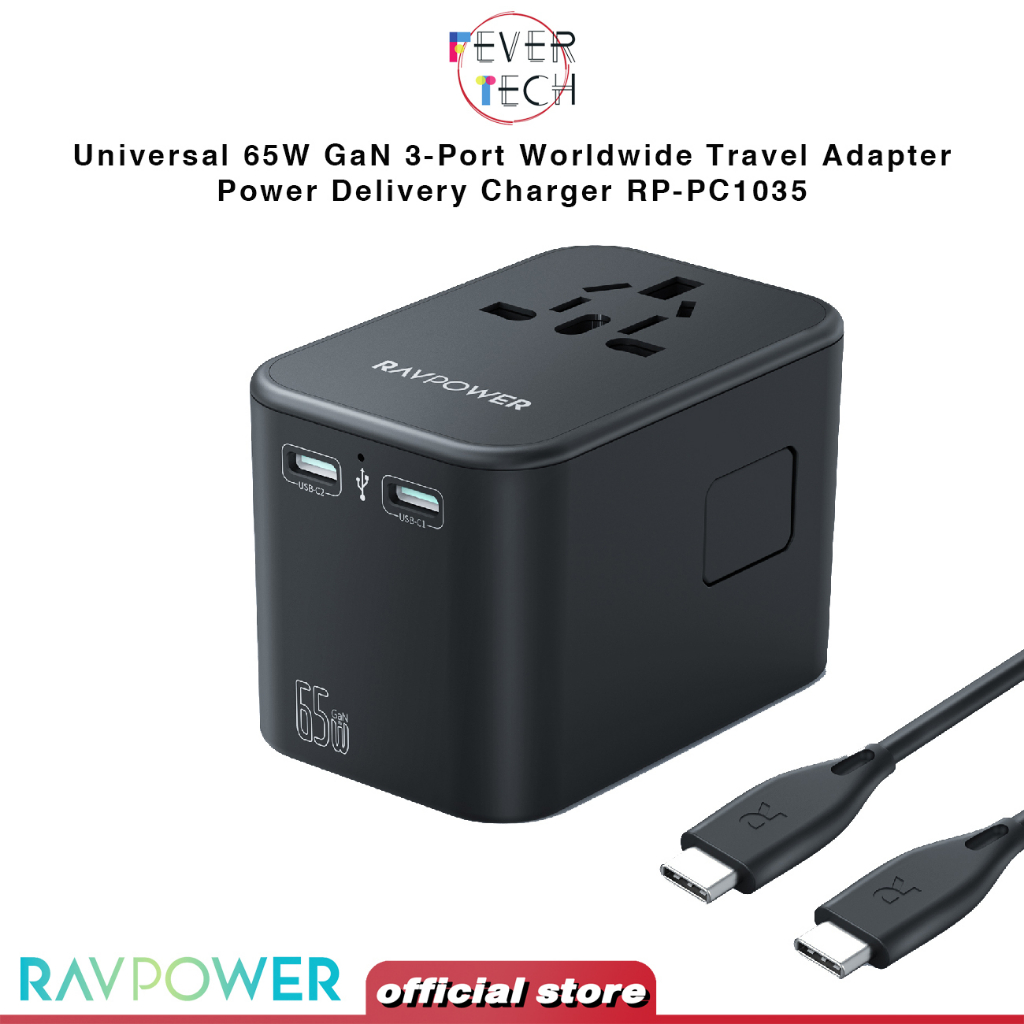 RAVPower Universal 65W GaN 3-Port Worldwide Travel Adapter Power ...