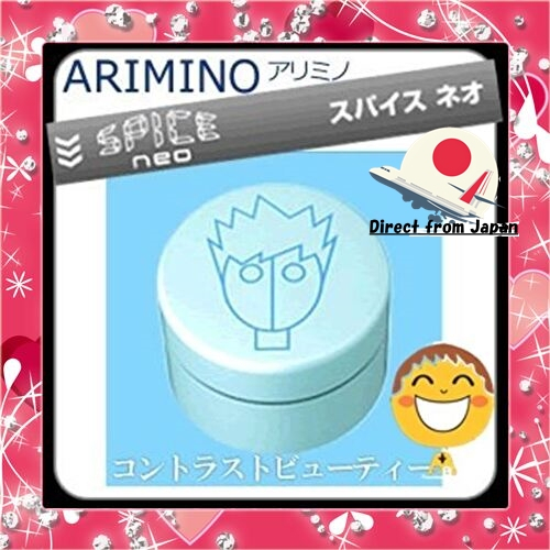 ARIMINO Spice Neo FREEZE KEEP-WAX 100g[Direct from Japan] [Made in Japan] Arimino香料Neo Freeze ...