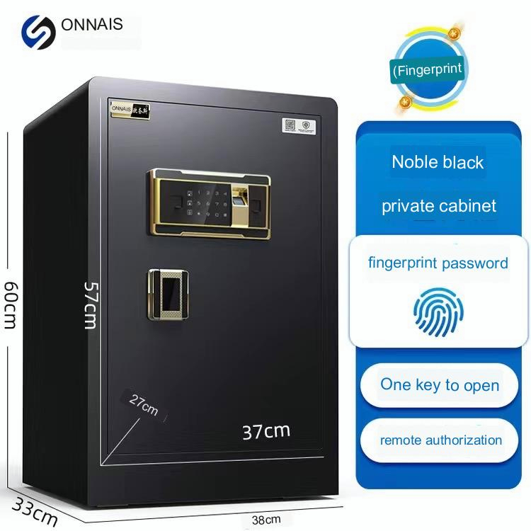 （Shipping From SG🚚）All steel safe 45cm fingerprint password anti-theft ...