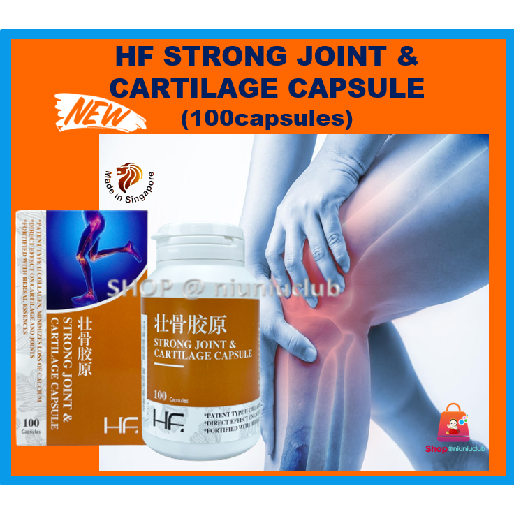 Joint Supplement Strong Joint & Cartilage HF 壮骨胶原 | | 100 Capsules ...