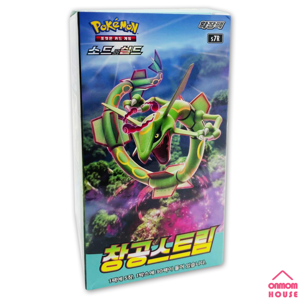 Pokemon Card Blue Sky Stream Booster Box S7R Korean Ver Factory Sealed ...