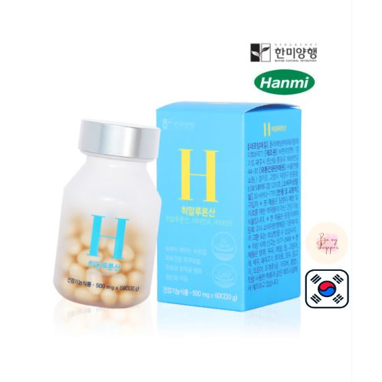 [Made in Korea] Hanmi Hyaluronic Acid + Vitamin A, Vitamin E, 60 ...