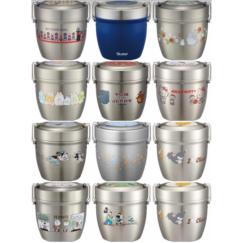 Skater STLBD6AG-A Antibacterial Thermal Bento Box, Bowl Shape, Stainless Steel, Modern, 19.4 fl ...