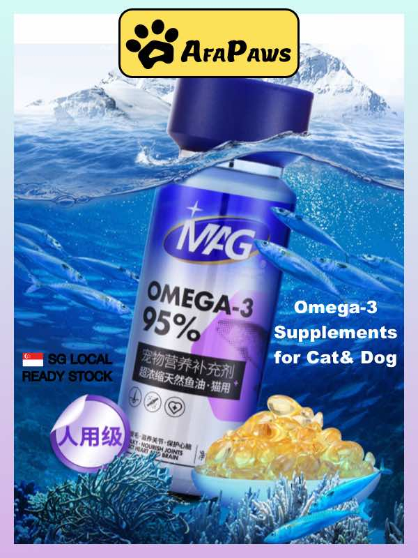 🇸🇬MAG Omega-3 Fish Oi IFOS Certified Fish Oil | Shopee Singapore