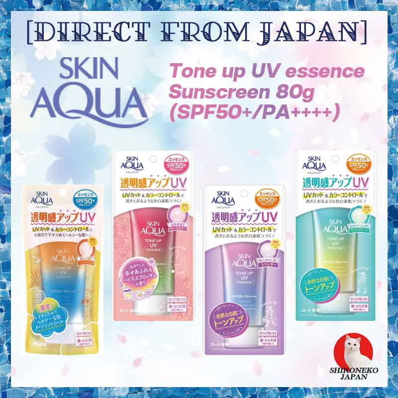 ROHTO Skin Aqua Tone Up UV Essence 80g Sunscreen (SPF50+ PA ...