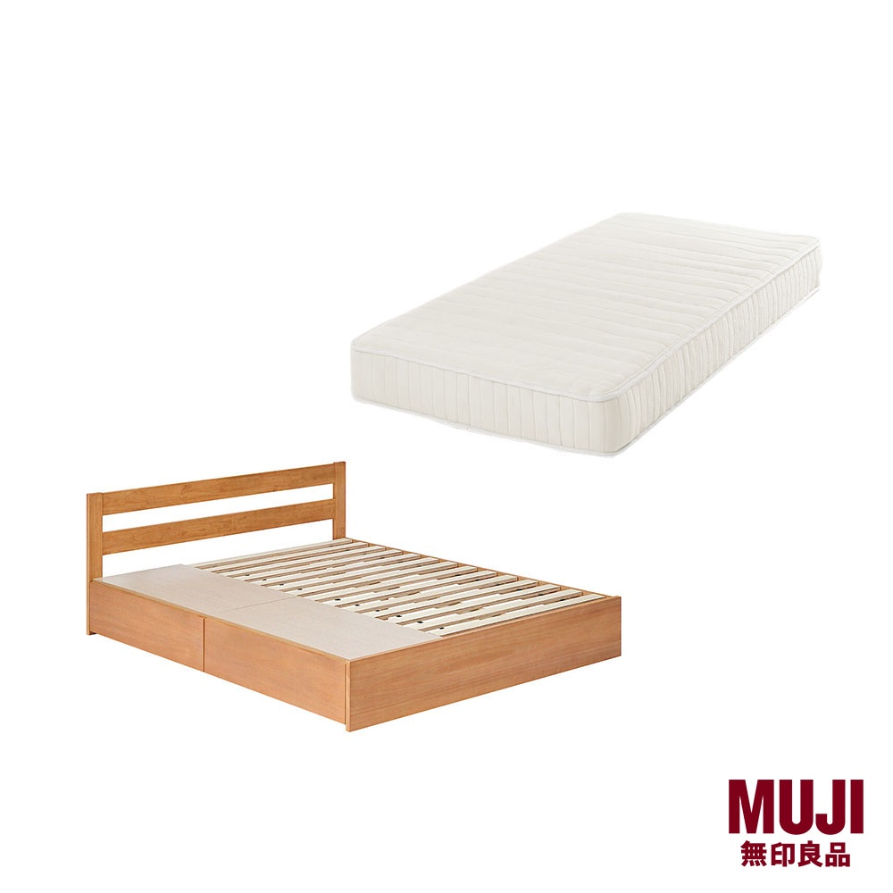 [Bundle Set] MUJI Rubberwood Storage Bed with Mattress | Shopee Singapore