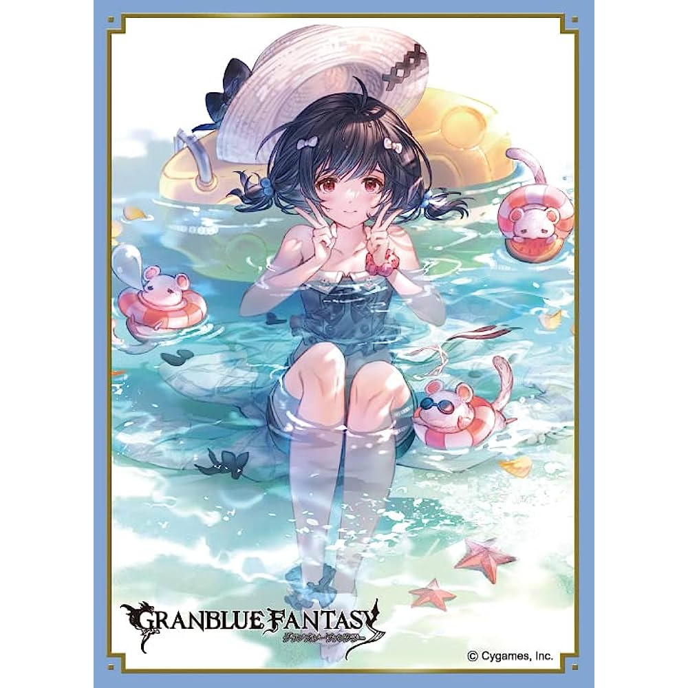 Chara Sleeve Collection Matte Series Grand Blue Fantasy Bikara (No ...