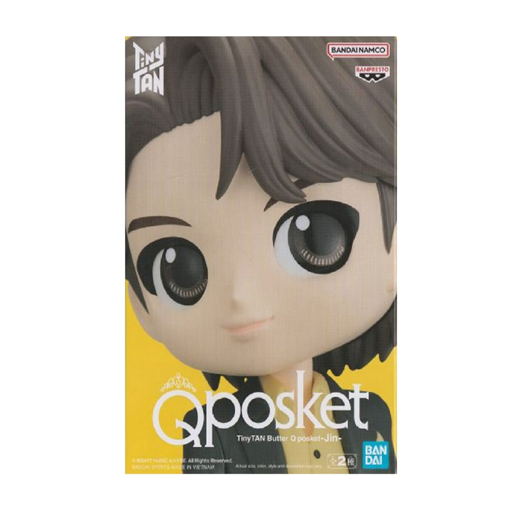 Banpresto Q Posket Tinytan Butter -Jin-(Ver.A) | Shopee Singapore