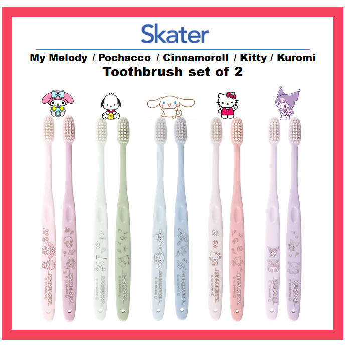 [SKATER] My Melody/Pochacco/Cinnamoroll/Kitty/Kuromi Toothbrush set of ...