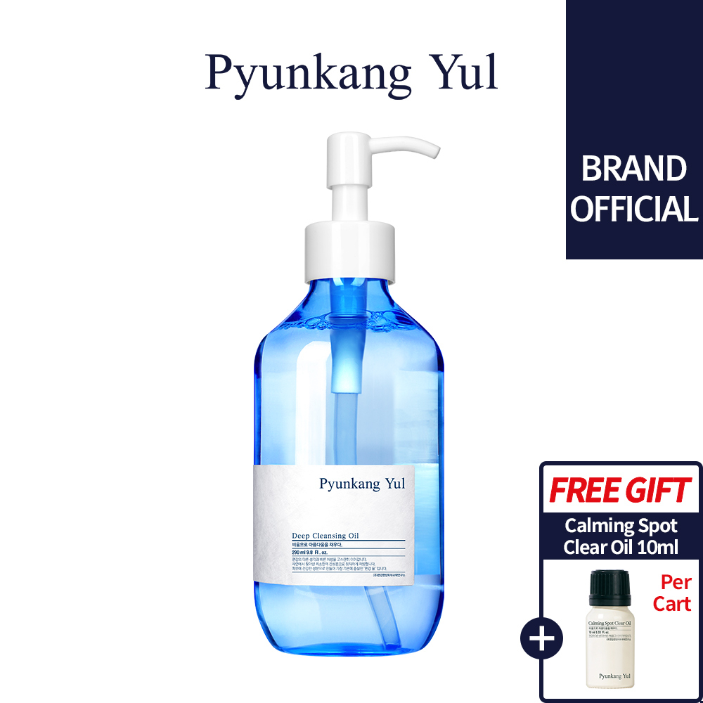 [Pyunkang Yul] Deep Cleansing Oil 290ml | Shopee Singapore