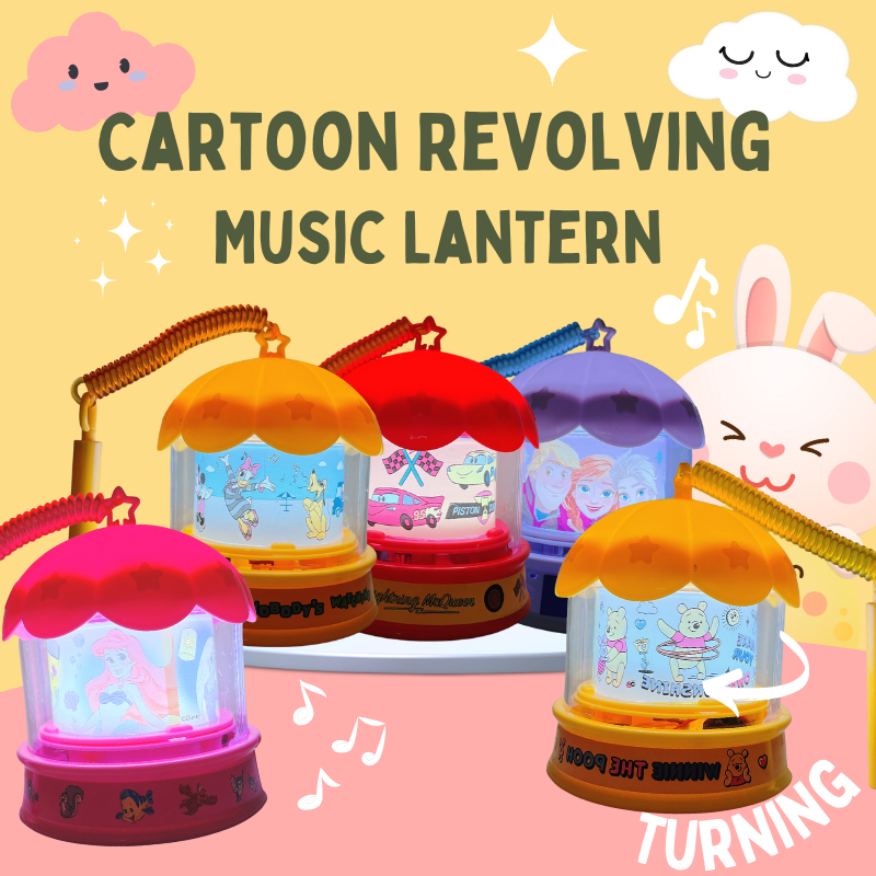 Disney Kids Cartoon Mid-Autumn Festival Revolving Music Lantern ...