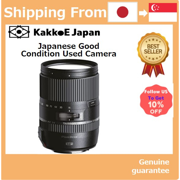 Pre-loved TAMRON High-magnification zoom lens 16-300mm F3.5-6.3 DIII VC ...
