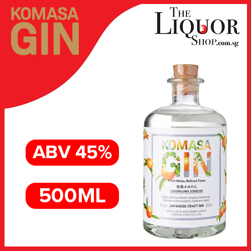 Komasa Gin Sakurajima Komikan / Komasa Gin Hojicha/ Komasa Gin Ichigo ...