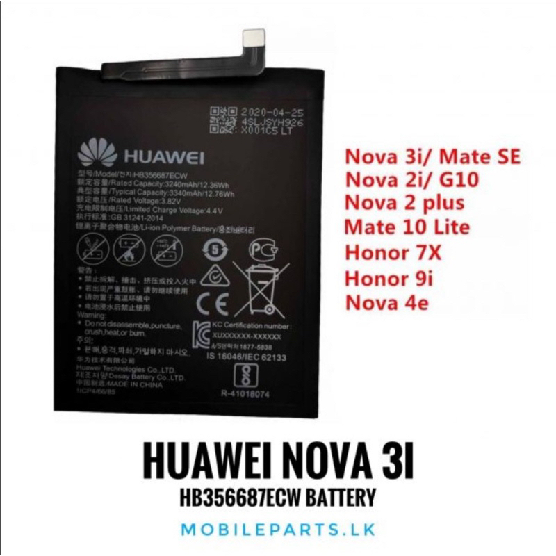 Huawei Nova3i/2i Battery | Shopee Singapore