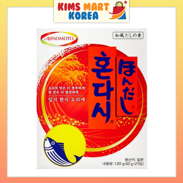 Ajinomoto Hondashi Dashi Pack Powder for Korean Japanese Food Seasoning ...