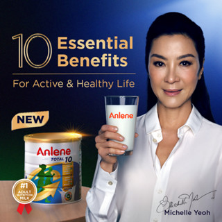 ANLENE TOTAL 10 NUTRITIONAL MILK POWDER - 800g | Shopee Singapore