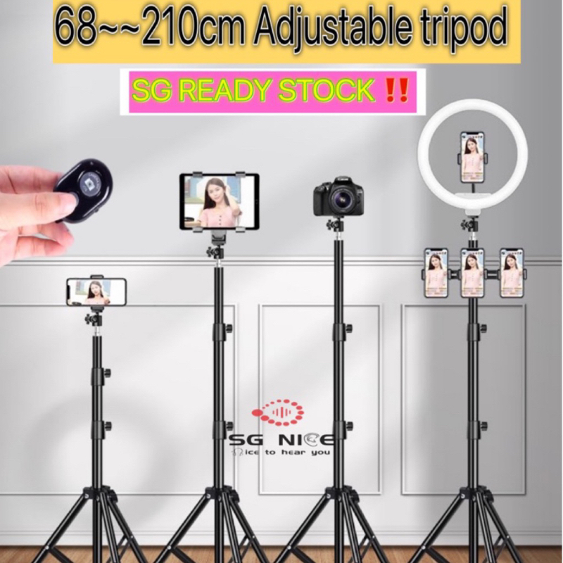 （SG) 210CM Portable Tripod stand With Light Selfie Stick Tripod for Video Studio Light tripod ...