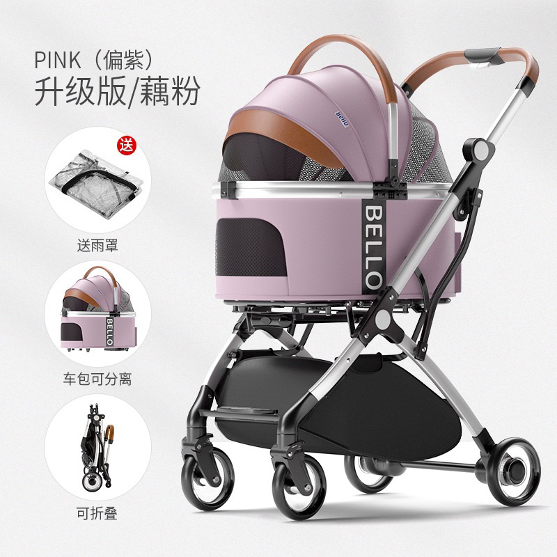 🇸🇬 Bello Pet Stroller Premium Foldable Trolley Lightweight Travel ...