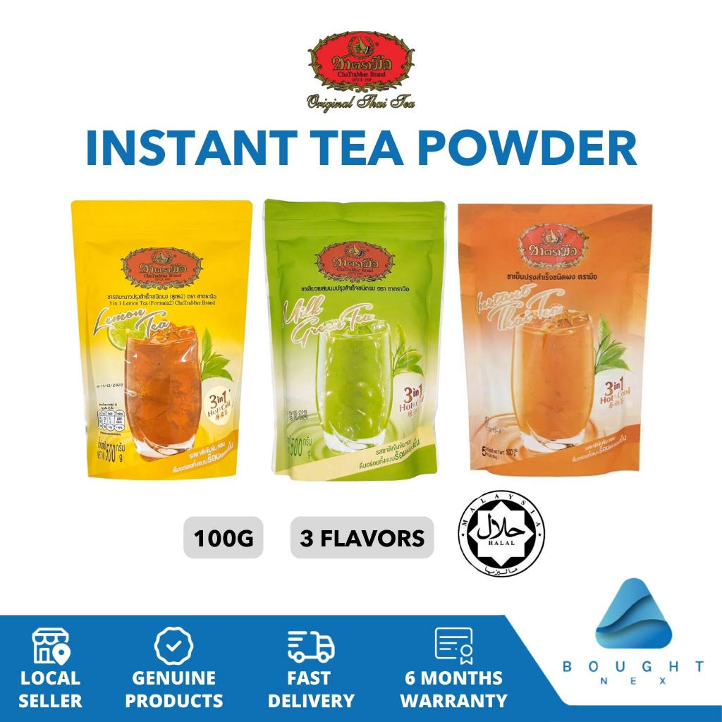 Cha Tra Mue 3 In 1 Thai Tea Instant Tea Powder 100g Original Thai Milk ...