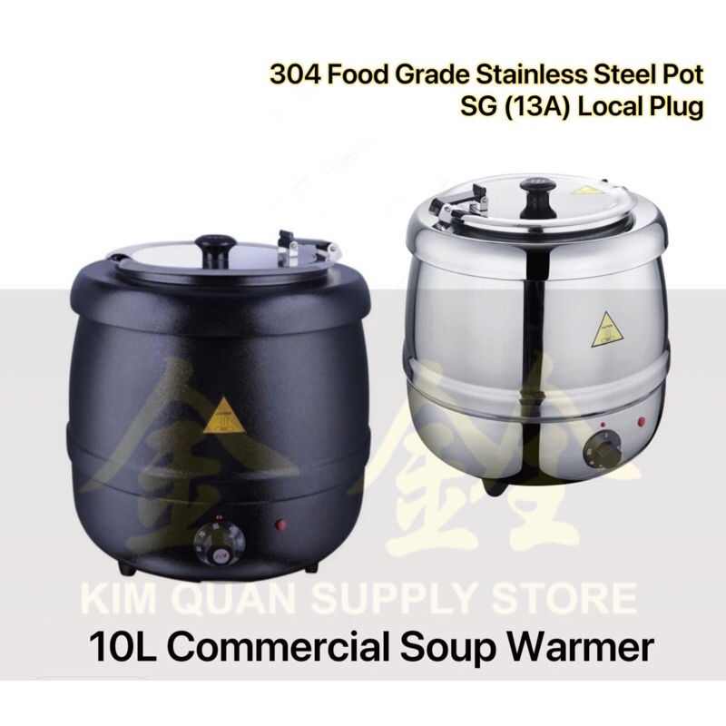 10L Commercial Soup Warmer (Black/Stainless Steel) - (304 Food Grade ...
