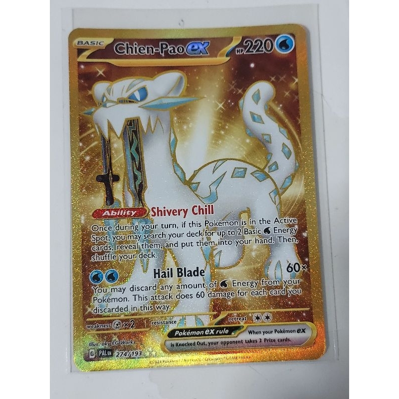 Pokemon chien pao ex gold secret rare paldea evolved card | Shopee ...