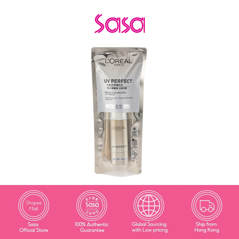 L'Oreal Paris UV Perfect Broad UV Sunscreen City Resist SPF50+PA++++ UV Protect (30ml/30ml x2pcs ...